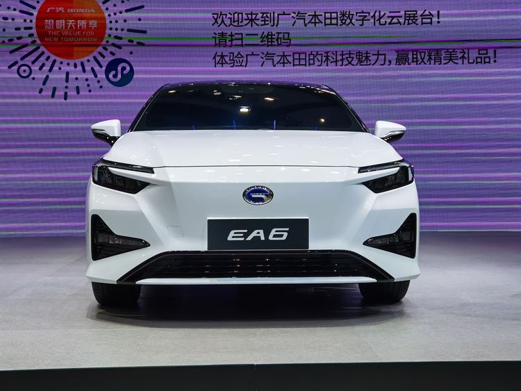 广本纯电轿车EA6亮相！续航510公里预计2021年上市-皆电