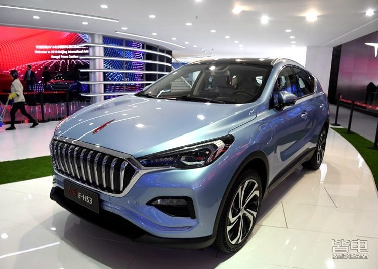 红旗E-HS3年内上市 定位紧凑型纯电SUV