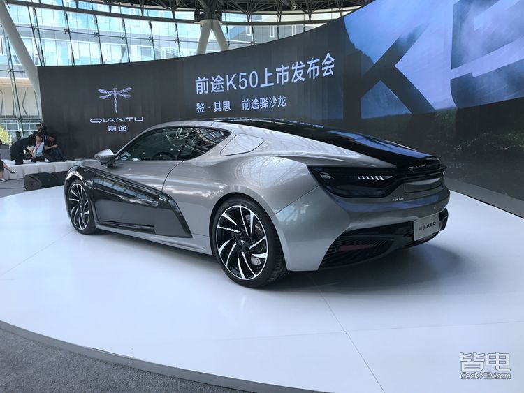前途K50上市！知道它贵...但不知道这么贵
