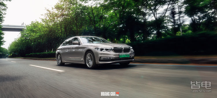 打榜|试驾18款宝马530Le：别充电，当汽油车开就好｜皆电