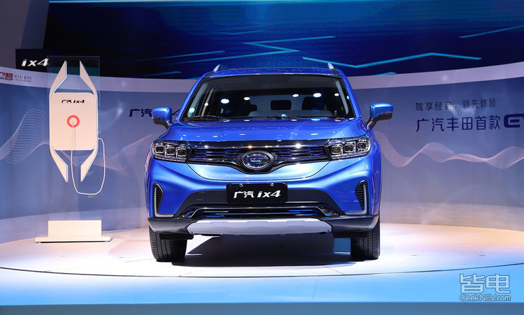 广汽丰田ix4售16.38万起 品牌首款纯电SUV｜皆电