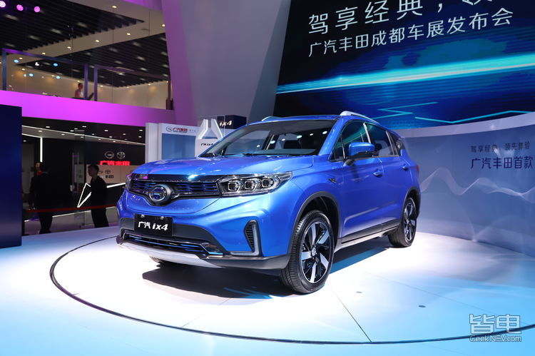 广汽丰田ix4售16.38万起 品牌首款纯电SUV｜皆电