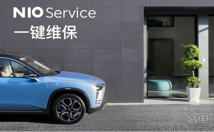 纯电动保养要花多少钱，真的开几年都不用去店里吗？｜皆电